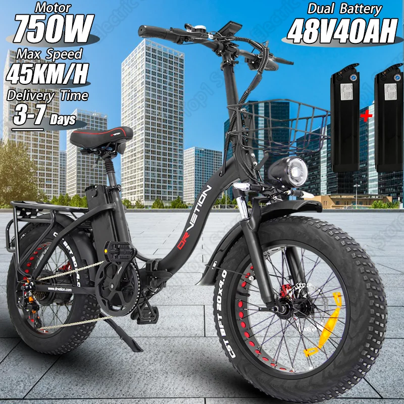 E-Bike-Folding-750W-Powerful-Motor-48v40Ah-Lithium-Battery-Electric-Bike-Hydraulic-Brake-20-4-0.png