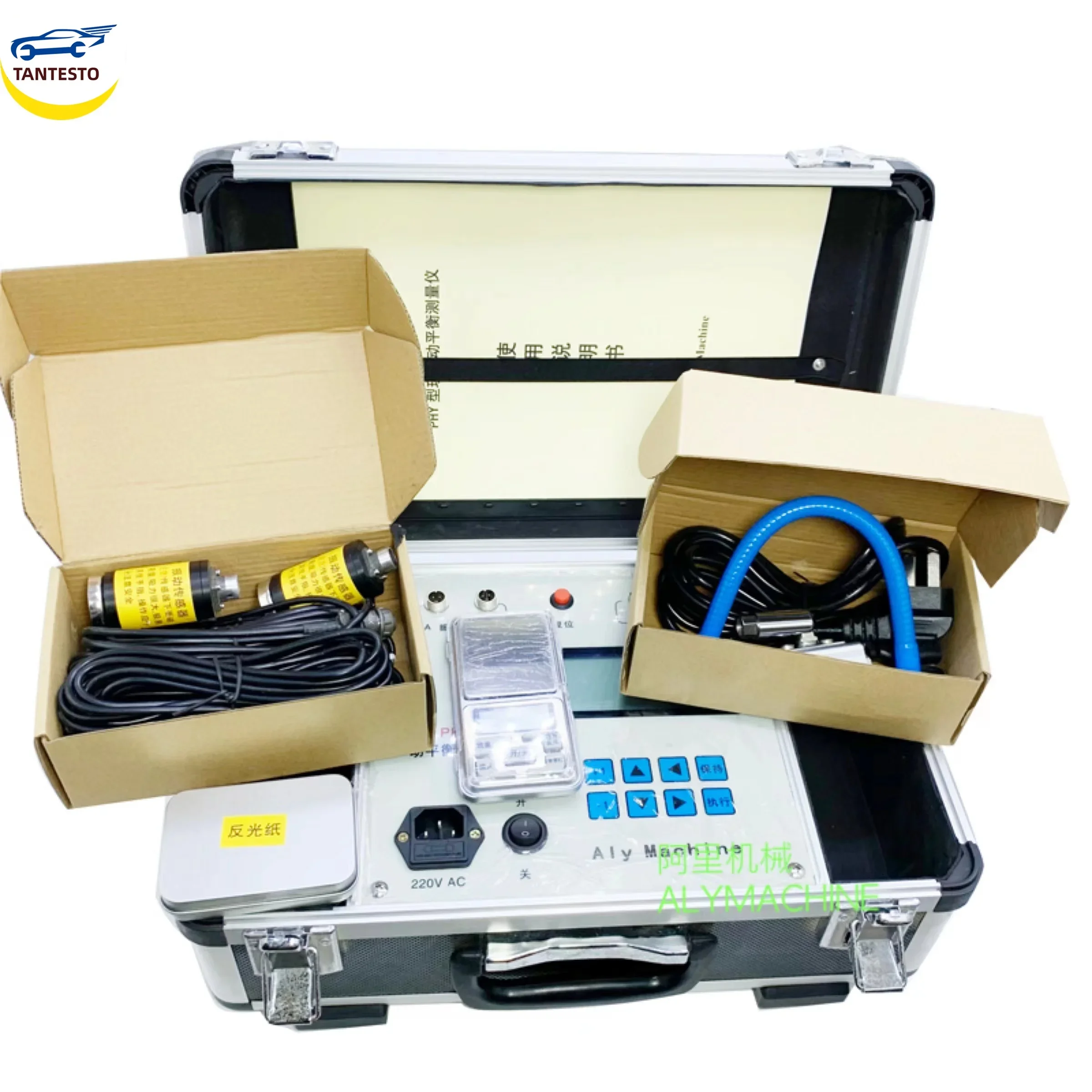 Portable-Dynamic-Balancer-Tool-for-Blower-Rotor-Spindle-Fan-Impeller ...