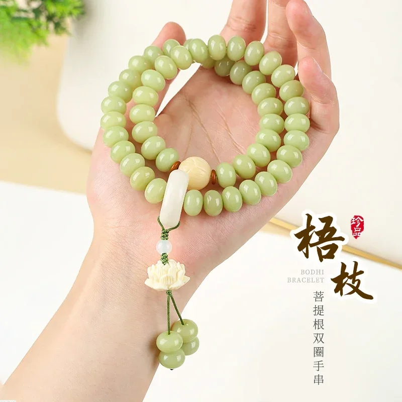 New-Natural-White-Jade-Bodhi-Root-Bracelet-Handheld-Women-s-Buddha ...
