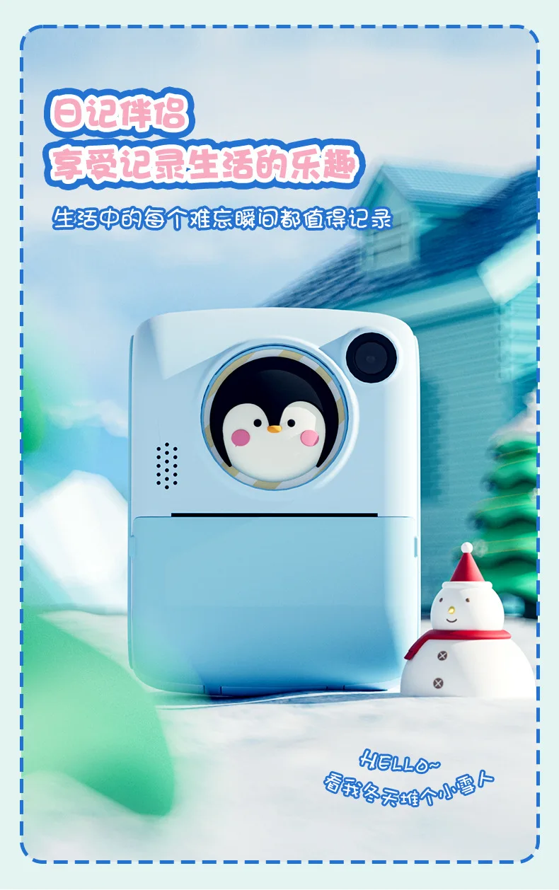 Kawaii Sanrio Kuromi Cinnamoroll Kids Printing Digital Camera Anime ...
