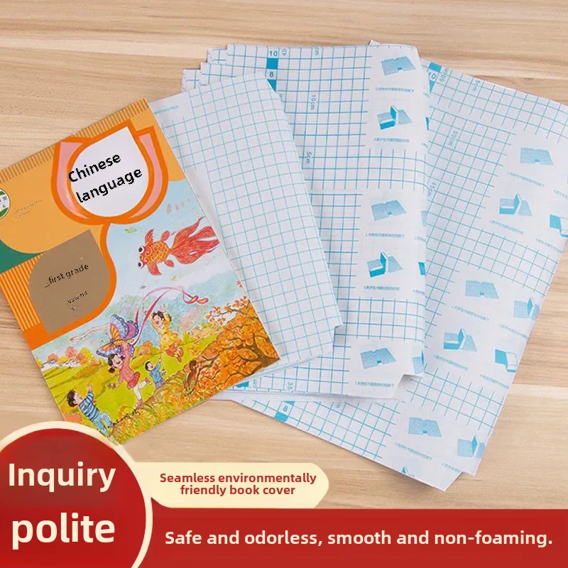 Self-adhesive-Book-Cover-Film-Frosted-Bookskin-Small-Student-Bookcover ...