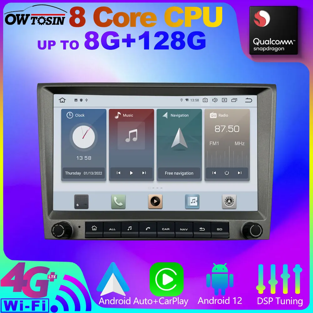 Store Home Products Feedback Brand story