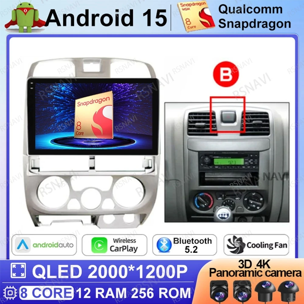 Android 15 Car Radio For Isuzu D-Max DMAX 2007 2008 2009 2010 2011 GPS ...