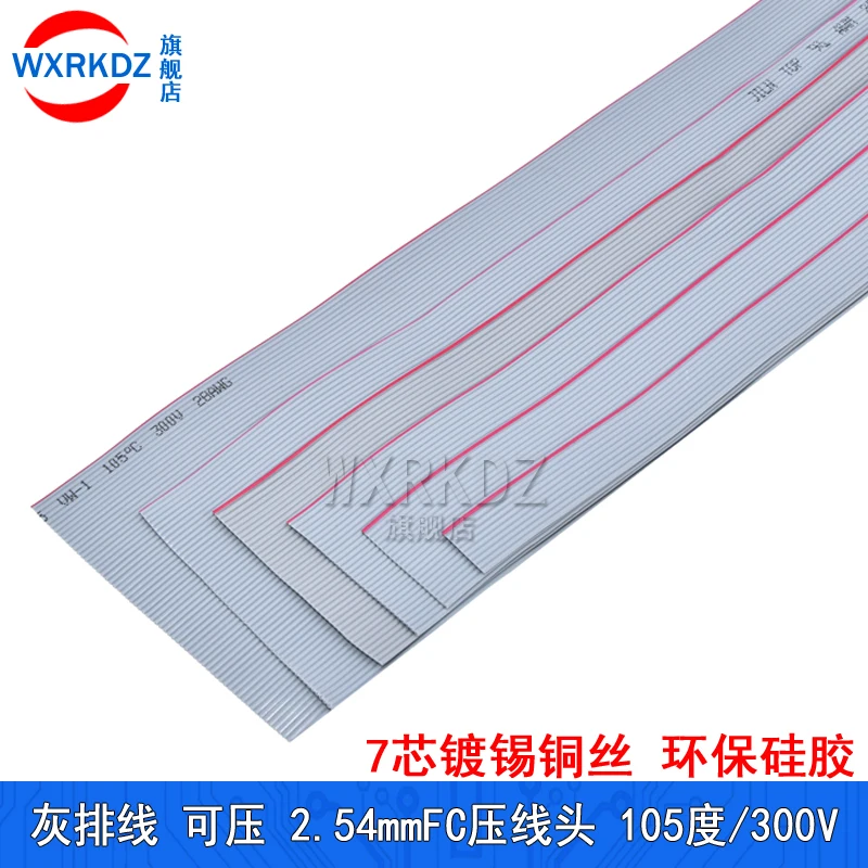 1M-Gray-Flat-Ribbon-Cable-1-27mm-Pitch-FC-Data-Wire-Line-6-8-10-12.jpg