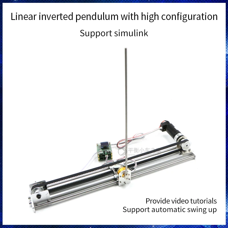 linear-inverted-pendulum-PID-Auto-Control-Open-Source-LIP650.jpg