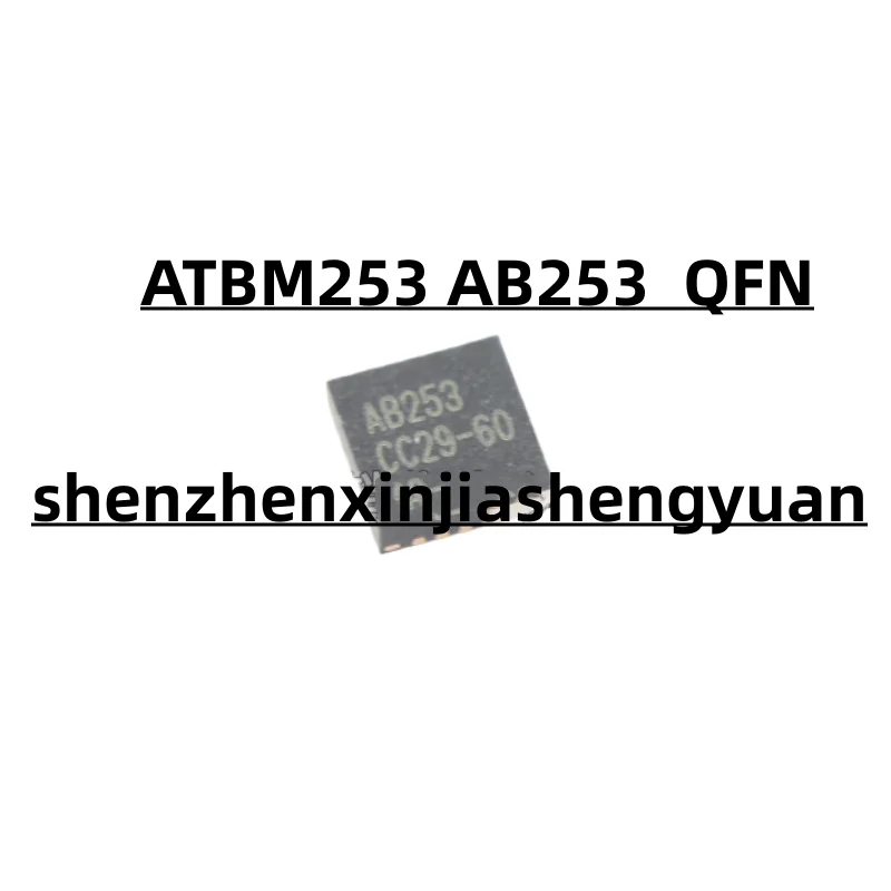1-Origina-ATBM253-AB253-QFN.jpg