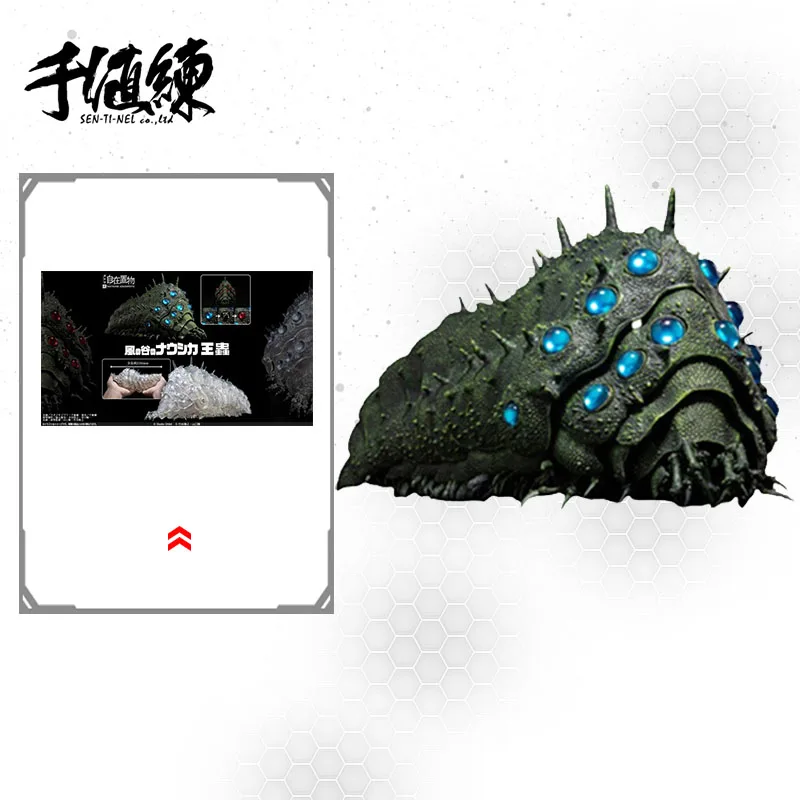 Nausicaa Of The Valley Of The Wind Ohm