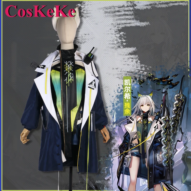 CosKeKe-Kaltsit-Cosplay-Anime-Game-Arknights-Costume-Remnant-Skin ...