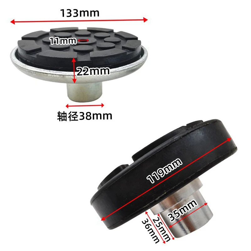 1PC-Car-Lift-Rubber-tray-Heightening-Feet-Plus-High-Leg-Pads-Shaft ...