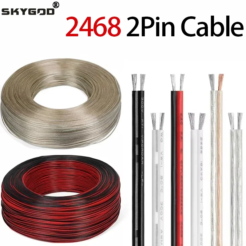 2~50m Electrical Wires UL2468 30 28 26 24 22 20 18 16AWG Tinned Copper ...