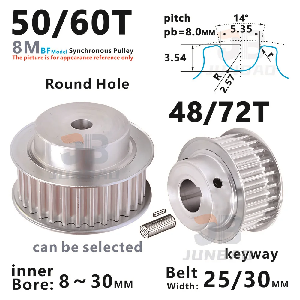 HTD 8M BF Model 60Teeth Timing Belt pulley Tooth Width 25 30MM 48T 50T ...
