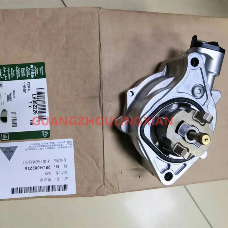 Brakevacuum-Pump-OEM-LR082226-LR060475-LR010690-LR048796-AJ811465 ...