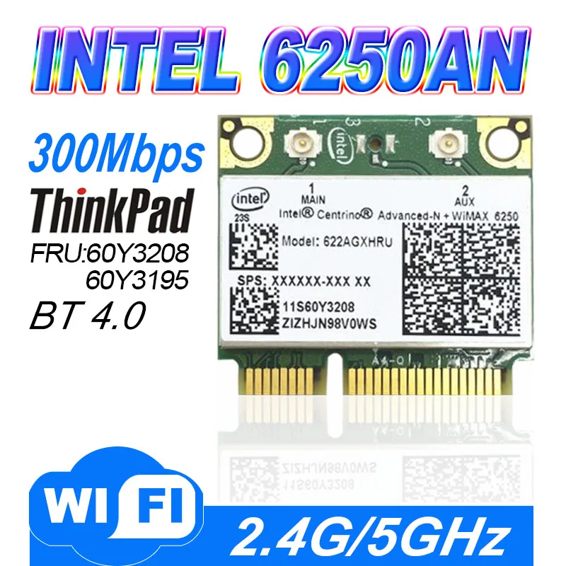 오리지널 intel6250 6250AN 300Mbps 무선 WiFi 카드, IBM/레노버/씽크 패드 인텔 고급 N 6250 ...