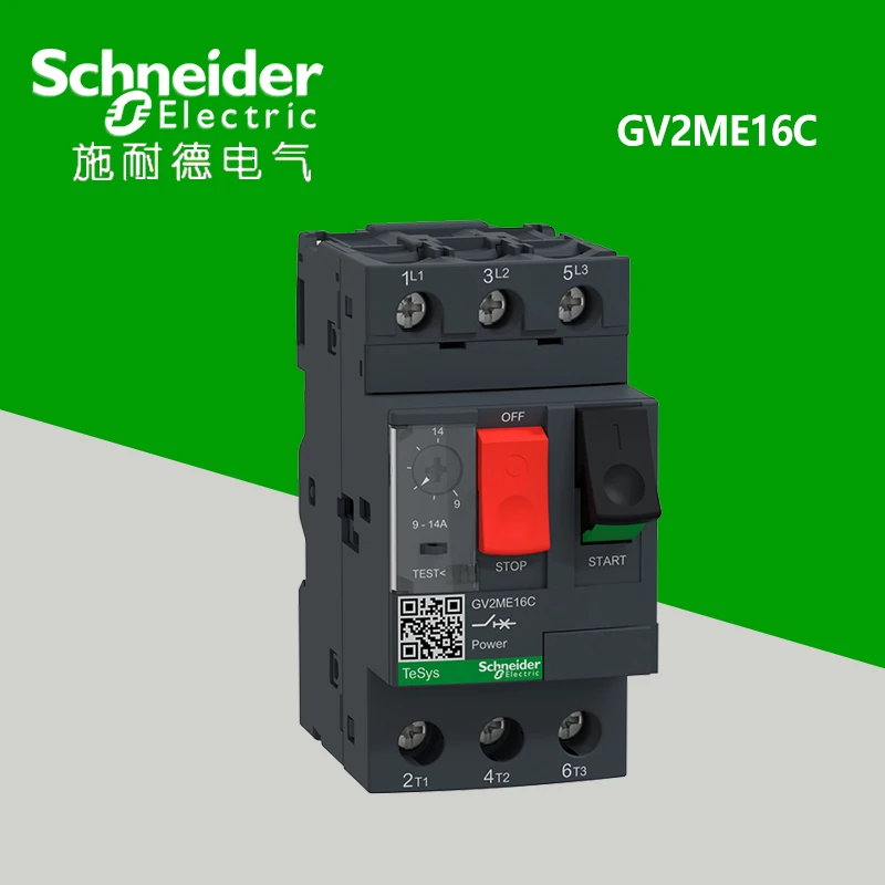Authentic-Motor-thermal-magnetic-circuit-breaker-button-3P-GV2ME16C ...