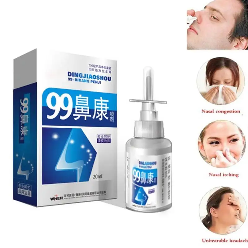 20ml-Nasal-Spray-Chinese-Herbal-Nasal-Chronic-Allergic-Sinusitis ...