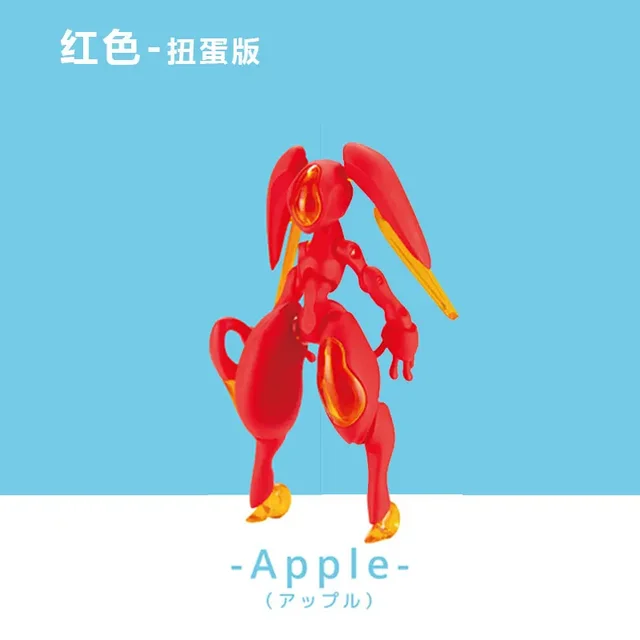 Store Home Products Sale Feedback