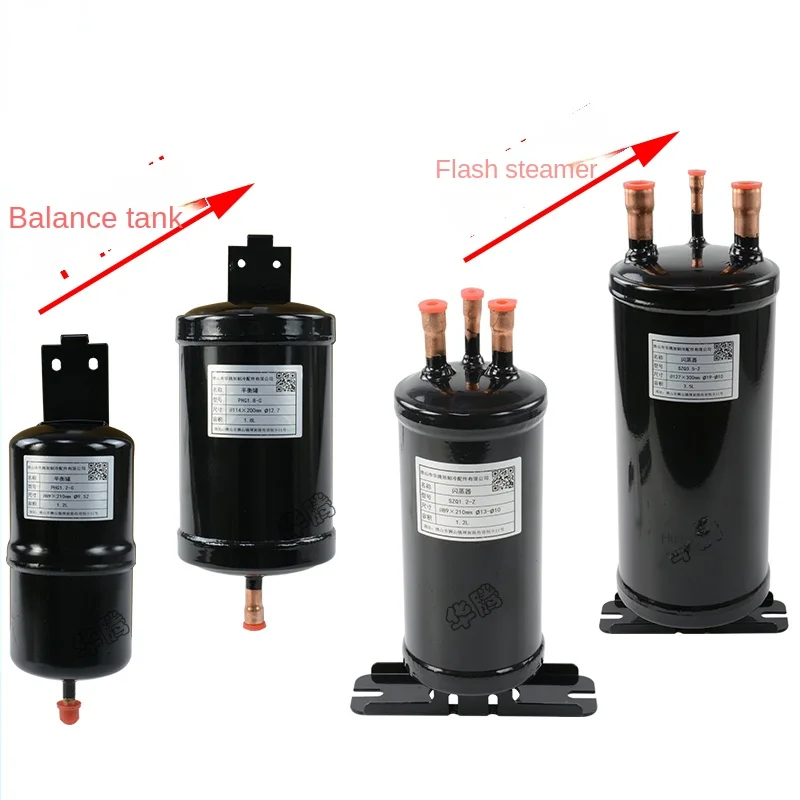 Balance Tank Air Refrigerant Liquid Reservoir Bottle Heat Pump ...