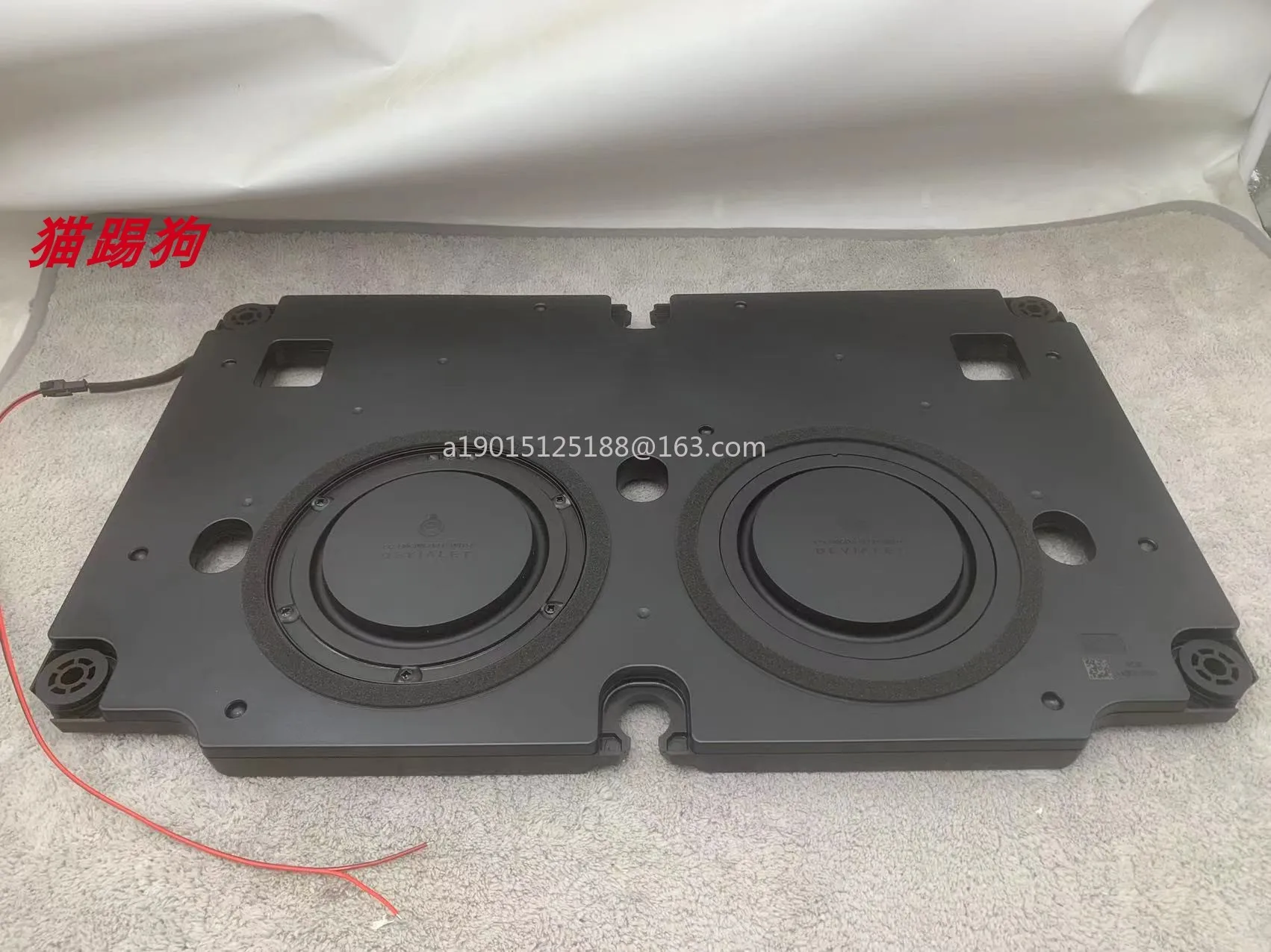 Ultra-thin-5-inch-double-bass-diaphragm-passive-subwoofer-2-1-power ...