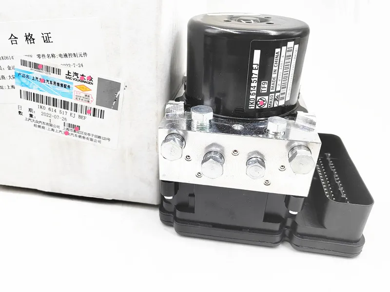 Car-ABS-Pump-Control-Unit-Hydraulic-Block-47-Pin-1K0907379CC ...