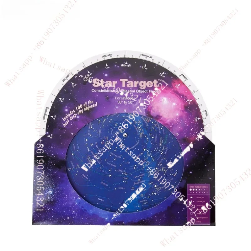Rotating star map Constellation map Astronomical observation Learning ...