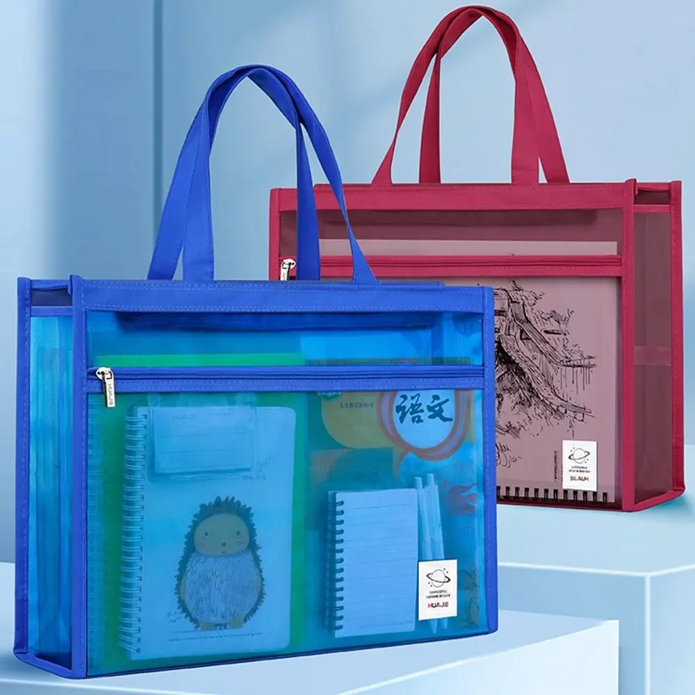 Large-A3-File-Bag-Carry-Book-8k-Transparent-Grid-File-Portable-Zipper ...