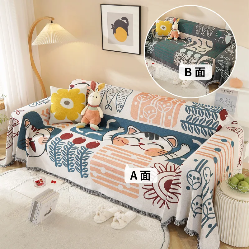 Double-sided-Cotton-Knitted-Thread-Sofa-Cover-Sofa-Couch-Blanket-Towel ...
