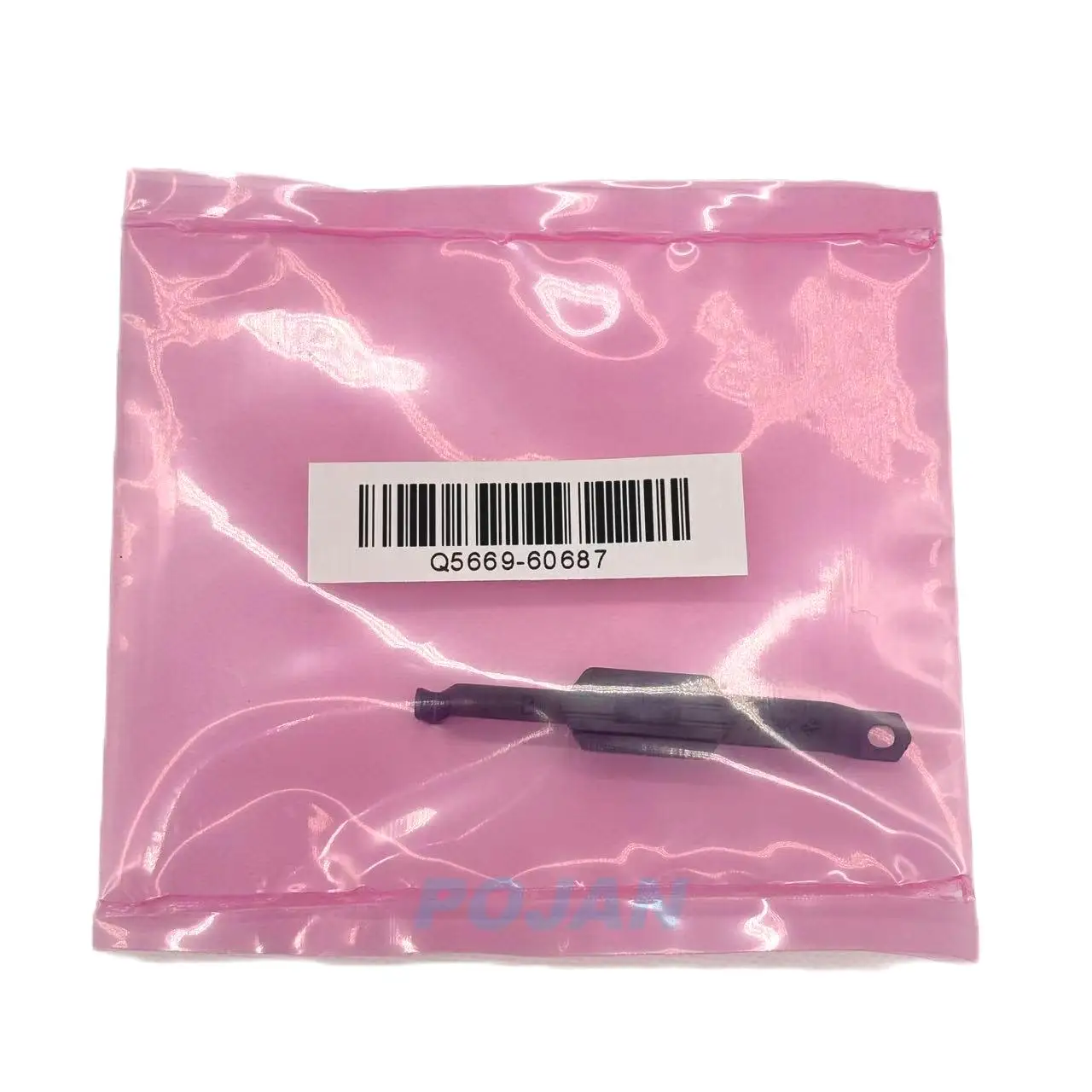 Q5669-60687-Carriage-Rear-Bushing-DesignJet-T610-T1100-T770-Z2100-Z3100 ...