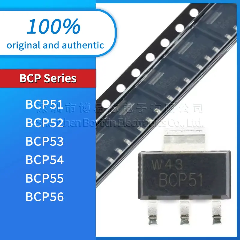 20-pieces-original-and-authentic-BCP51-BCP52-BCP53-BCP54-BCP55-BCP56 ...