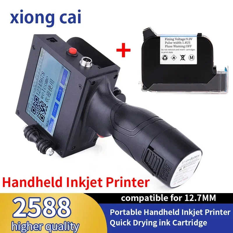 2588-JS12-Portable-Handheld-Inkjet-Printer-Inkjet-coding-gun-12-7mm ...