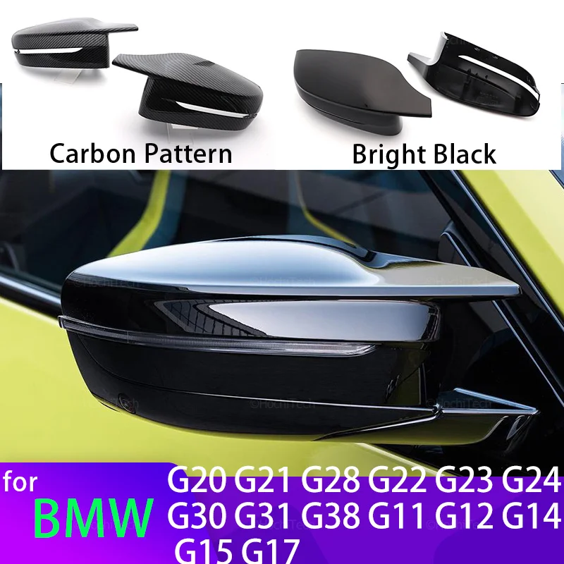 M4 Look Carbon Fiber Look Black Side Mirror cover Caps for BMW 3 4 5 7 ...