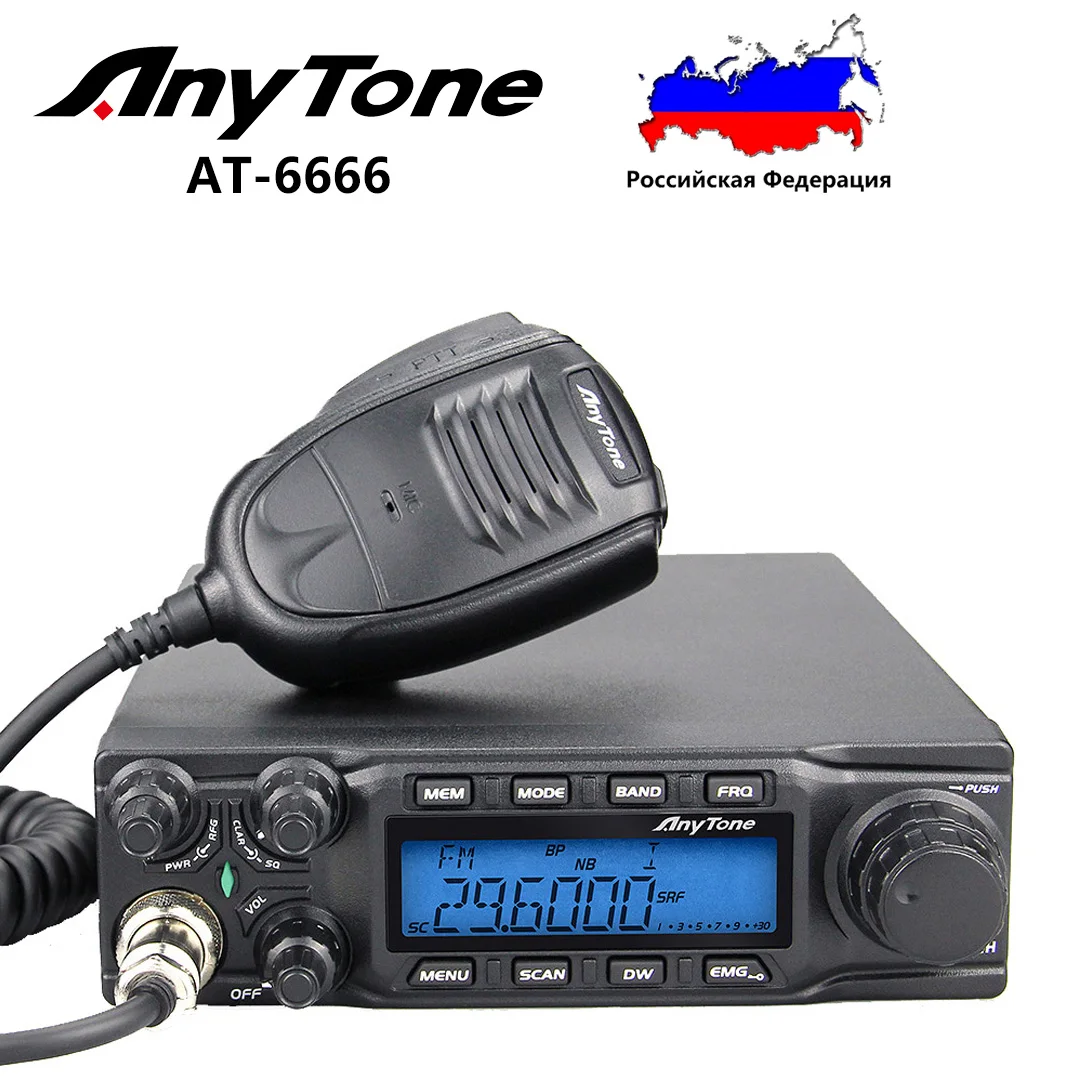 AnyTone-AT-6666-AM-FM-SSB-CB-Radio-25-615-30-105Mhz-High-Power-60-Watts.jpg