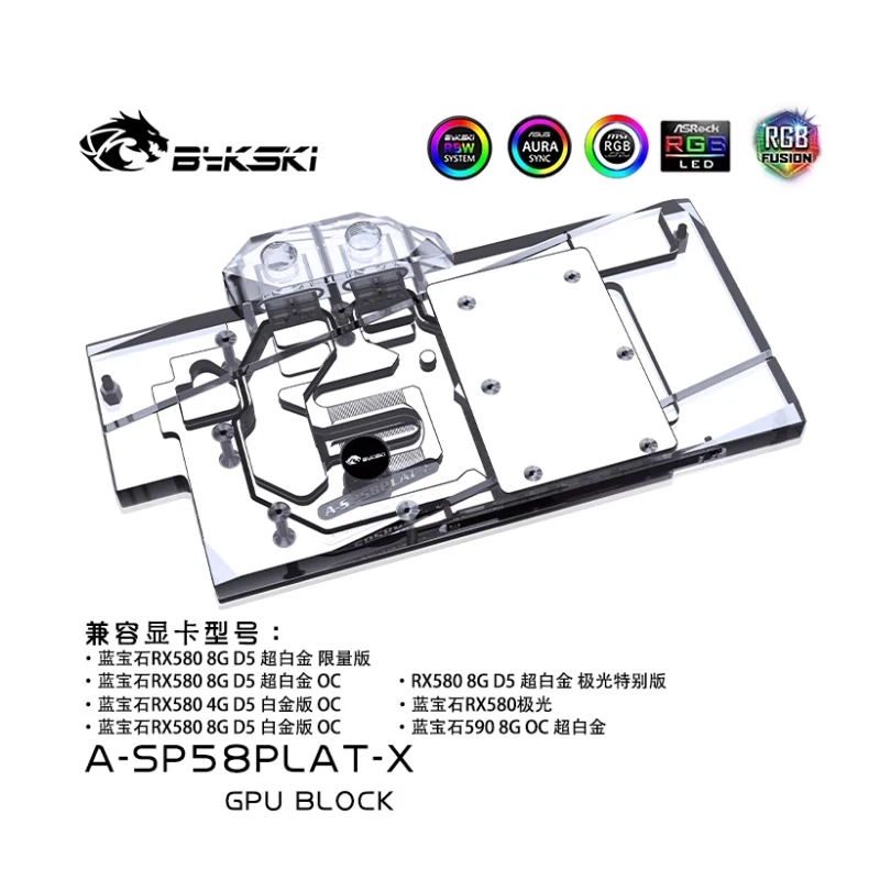 Bykski-A-SP58PLAT-X-Full-Cover-Video-Card-Water-Cooling-Block-for ...