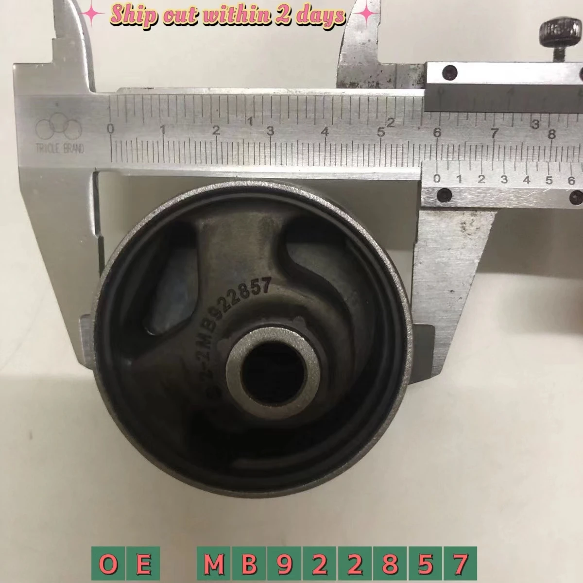 Arm Bushing for Mitsubishi Montero V26 V46 V43 V45 V55 Engine 6G74 ...