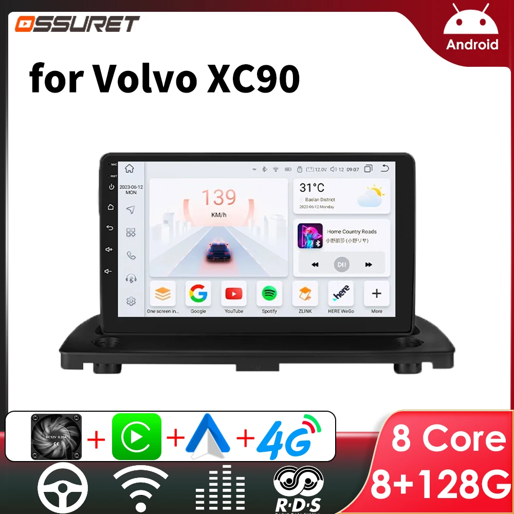 2-Din-Android-Stereo-Player-for-Volvo-XC90-xc-90-Car-Radio-2004-2014 ...