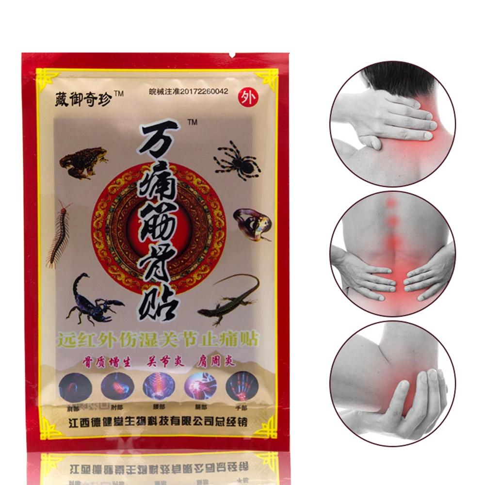 Store Home Products Getaway Deals Feedback