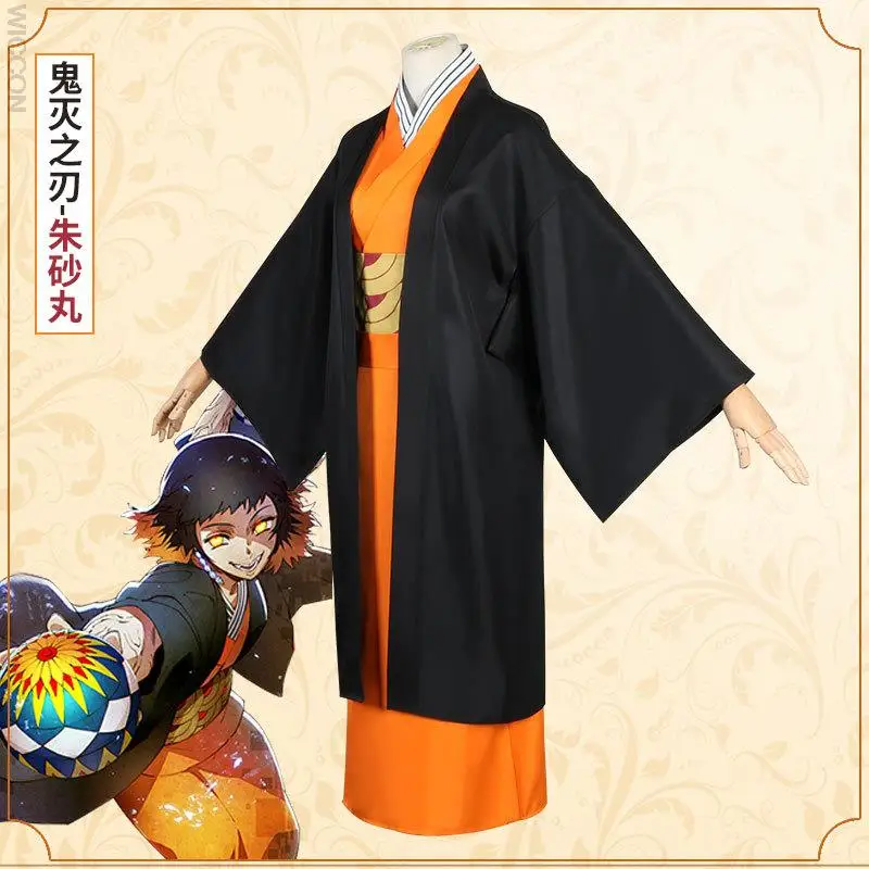 Demon Slayer Kimetsu No Yaiba Susamaru Kimono Uniform Cosplay Costumes ...