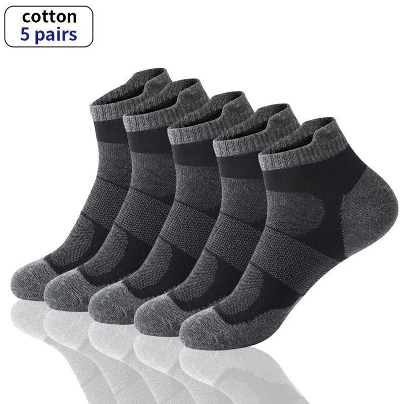 Outdoor-Fitness-5Pairs-New-Spring-Mens-Socks-Ankle-Thick-Knit-Sports ...