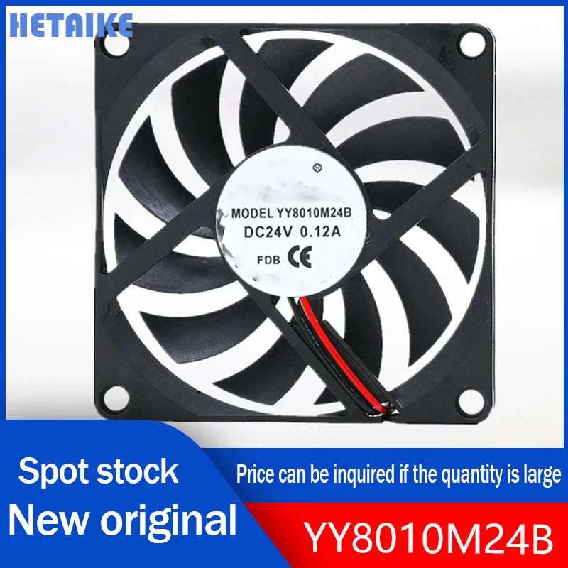 Ventilador de refrigeración silencioso, ultradelgado, YY8010M24B, 24V, 0.12A, 8010, 8cm ...
