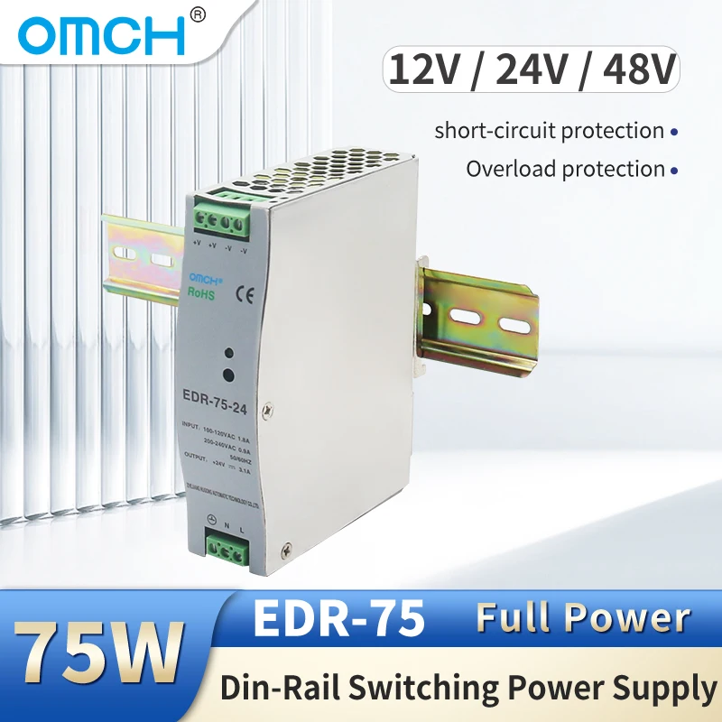 OMCH-DIN-Rail-Switching-Power-Supply-EDR-75-AC-DC-Switching-Adapter-Entrada-DC-12V-24V.jpg