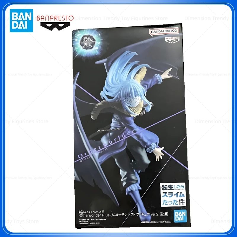 Bandai In Stock Banpresto Otherworlder Plus Ver 2 Anime That Time I Got ...