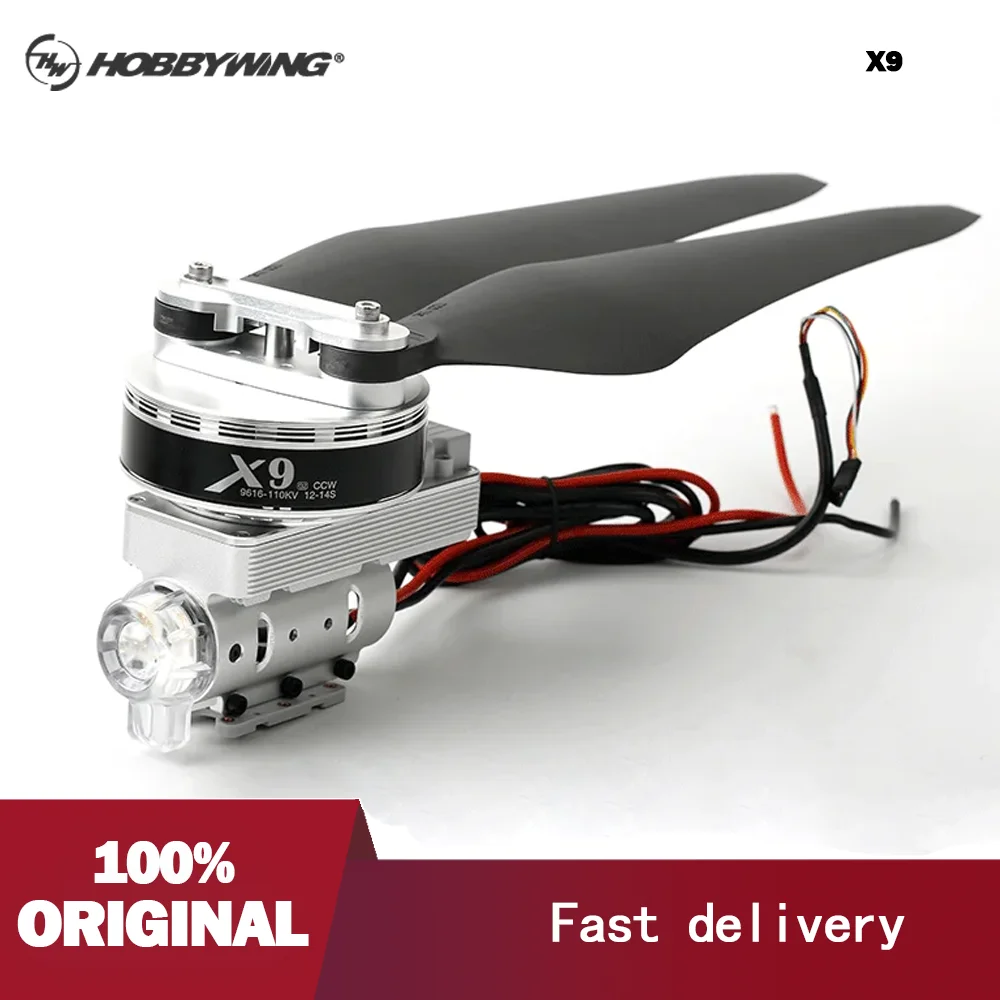 Heavy-duty-drone-motor-esc-40kg-60kg-agriculture-sprayer-engine ...