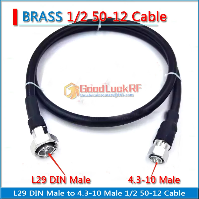 High-quality-Dual-L29-DIN-Male-to-4-3-10-miniDIN-Male-Coaxial-Pigtail ...