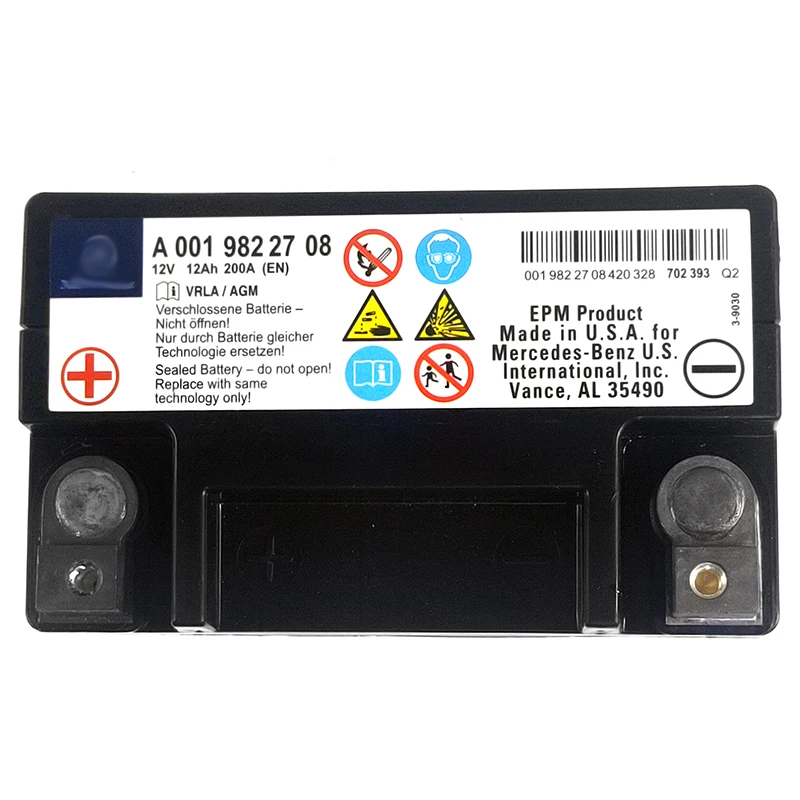 Подходит для Mercedes-Benz, вспомогательная батарея, вспомогательный ...