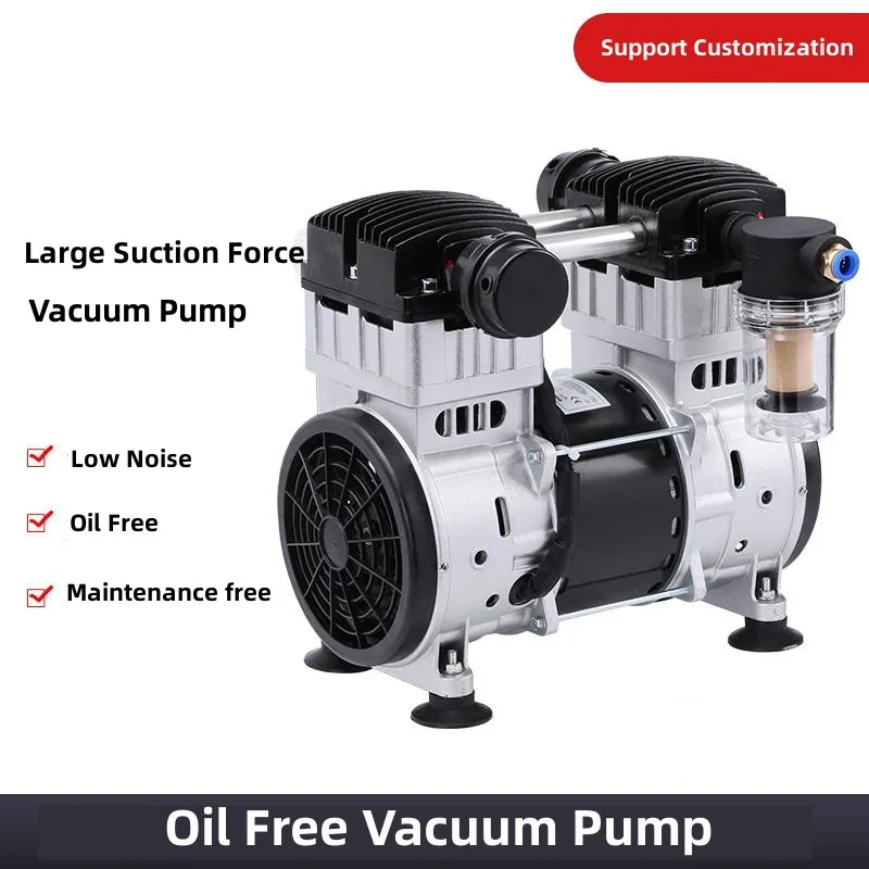 Large-Suction-Force-Oil-Free-Vacuum-Pump-Industrial-Air-Extraction-Pump ...