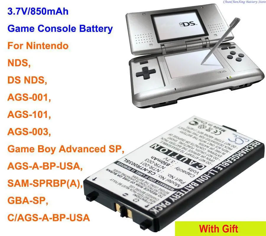 CS-3-7V-850mAh-Game-Console-Battery-NTR-001-NTR-003-BT-M12-for-Nintendo-NDS.jpg