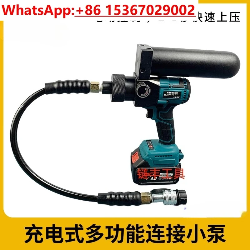 hand-held portable ultra-small hydraulic pump 70 trillion Pa /hydraulic ...