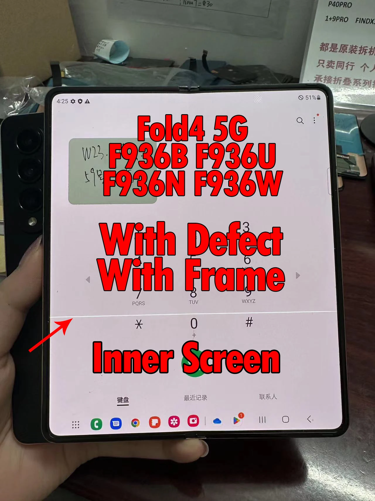 Defect-Inner-screen-AMOLED-Z-Fold-4-5G-LCD-For-Samsung-Z-Fold4-F936 ...