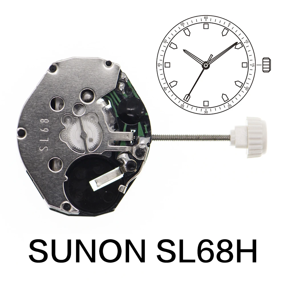 Sunon-SL68H-SL68.jpg