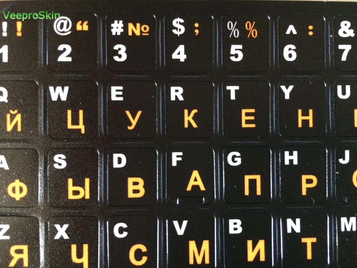 100pcs Russian Keyboard Stickers Keyboard Replacement Sticker Black ...