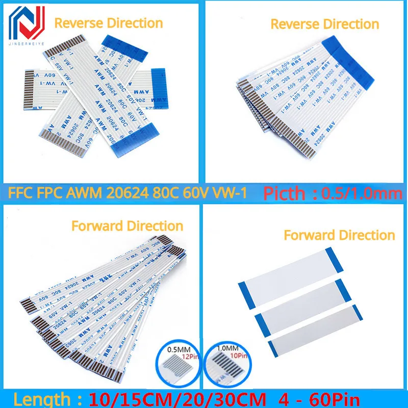 10Pcs-Flat-Flexible-Cable-FFC-FPC-LCD-AWM-20624-80C-60V-VW-1-FFC-0-5MM.jpg